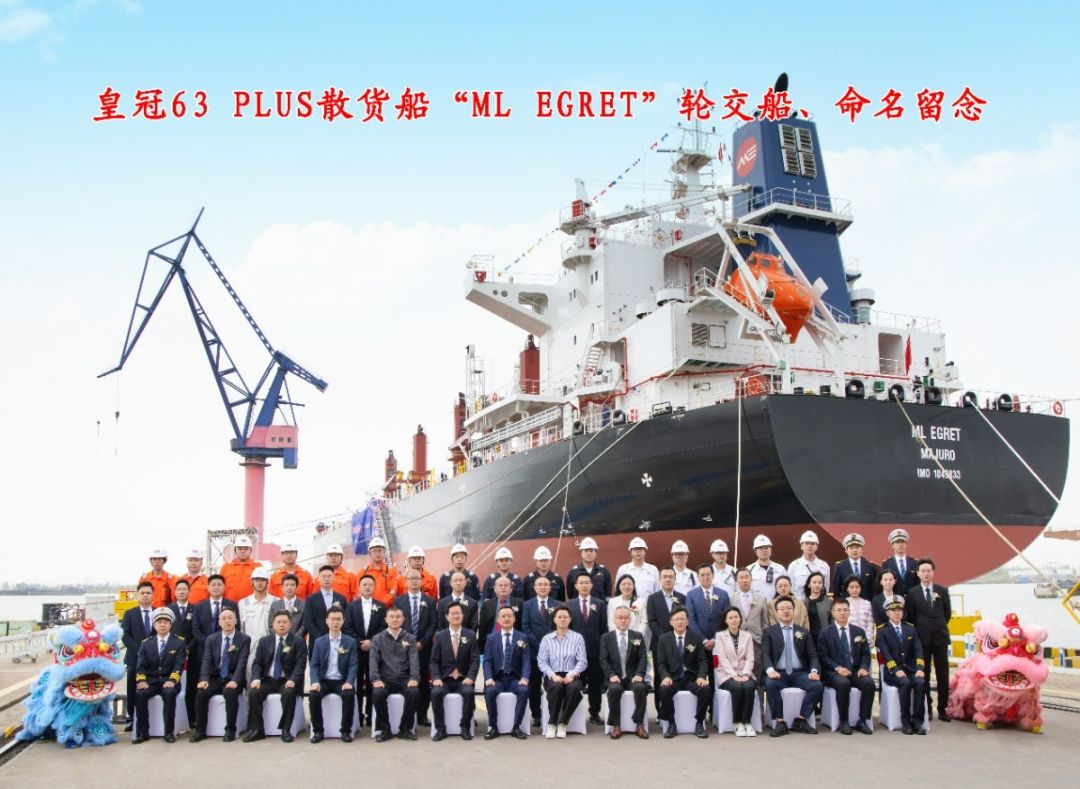 Shipbuilding News & Newbuilding Intelligence — New-Ships.com
