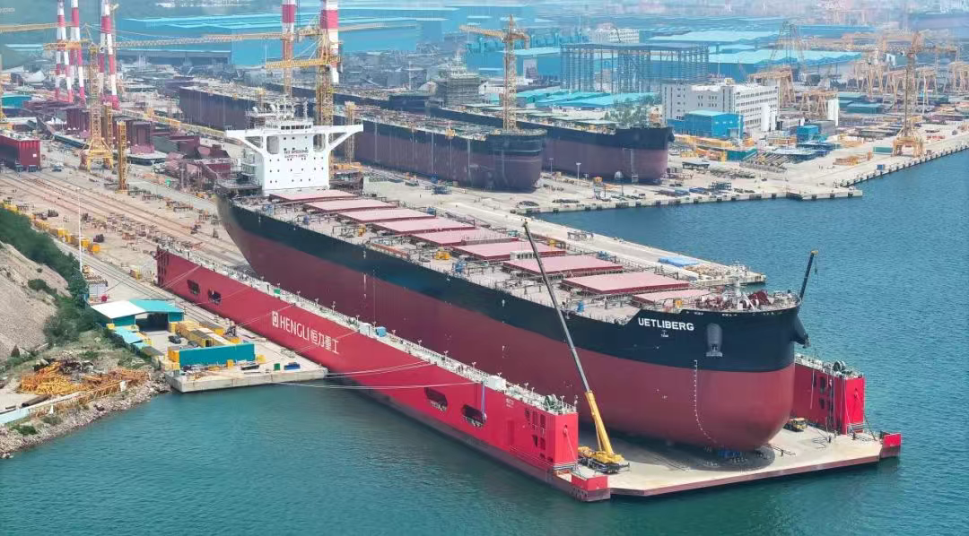 Hengli Shipbuilding (Dalian) Co. Ltd. | SHIPYARD / SHIP REPAIR