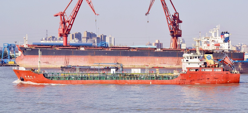Zhoushan Qifan Shipbuilding | SHIPYARD / SHIP REPAIR
