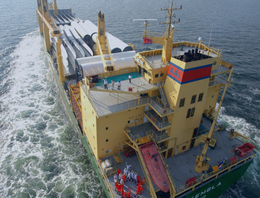 Shipowner / Shipmanager - Columbia Shipmanagement, Hamburg, Germany