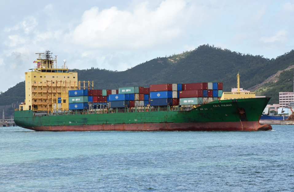 Shipowner / Shipmanager - Columbia Shipmanagement, Hamburg, Germany