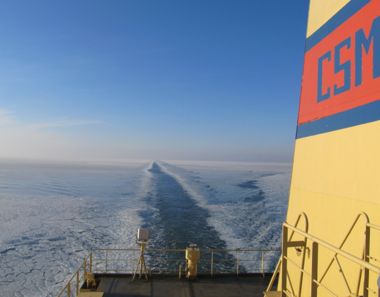 Shipowner / Shipmanager - Columbia Shipmanagement, Hamburg, Germany