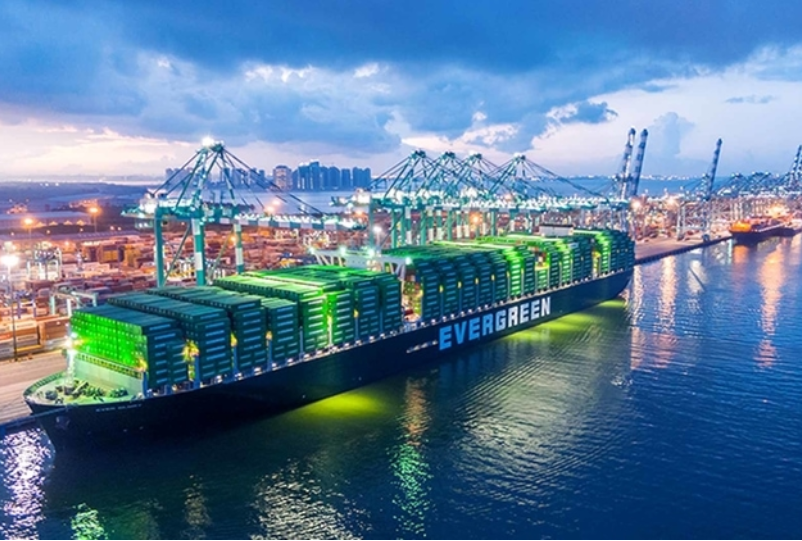 Shipowner / Shipmanager - EVERGREEN MARINE CORP, Taipei City, Taiwan, China