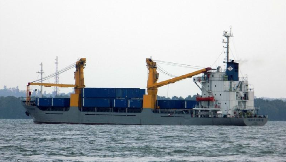 Shipowner / Shipmanager - TANTO INTIM LINE, Surabaya, Indonesia