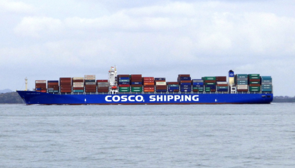 COSCO SHIPPING HEAVY INDUSTRIES (SHANGHAI) CO.,LTD - CHI SHANGHAI ...