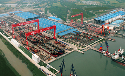 NEW DAYANG SHIPBUILDING CO., LTD, | SHIPYARD / SHIP REPAIR