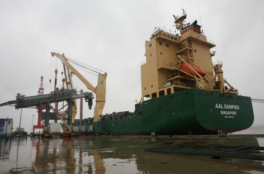 Shipowner / Shipmanager - PETER DÖHLE SCHIFFAHRTS-KG, Hamburg, Germany