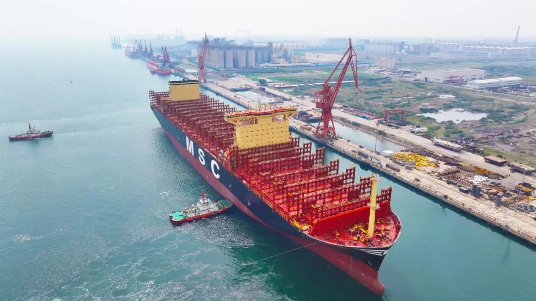 CSSC (Tianjin) Shipbuilding Co Ltd | SHIPYARD / SHIP REPAIR