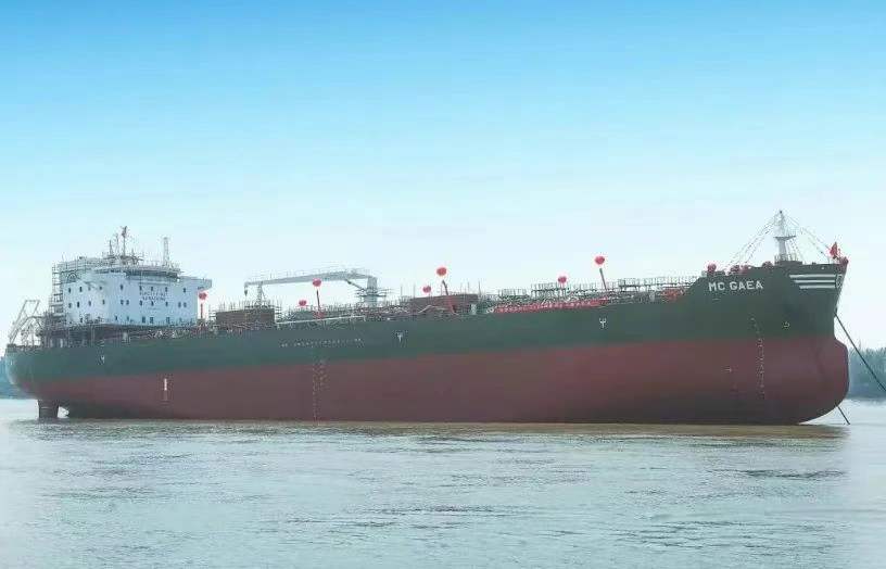YANGZHOU GUOYU SHIPBUILDING | SHIPYARD / SHIP REPAIR