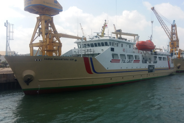 PT BATAMEC SHIPYARD | SHIPYARD / SHIP REPAIR (Indonesia)