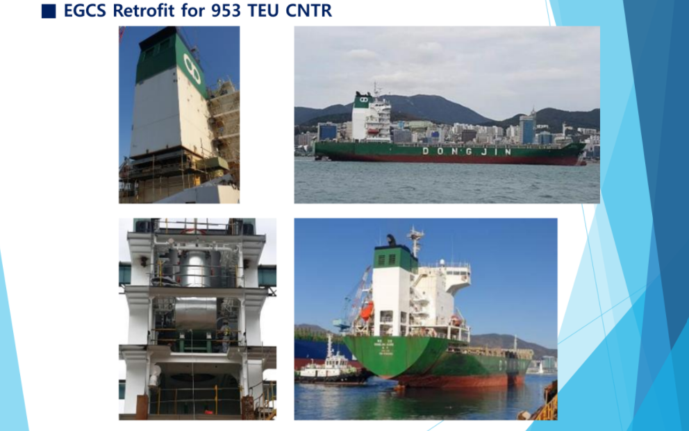 HJ Shipbuilding & Construction Company, Ltd (Hanjin Heavy Industries ...