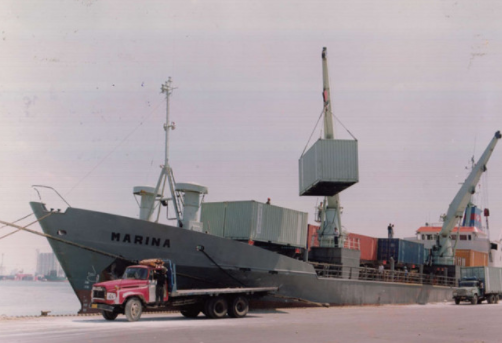 Shipowner / Shipmanager - MERATUS LINE PT, Surabaya, Indonesia