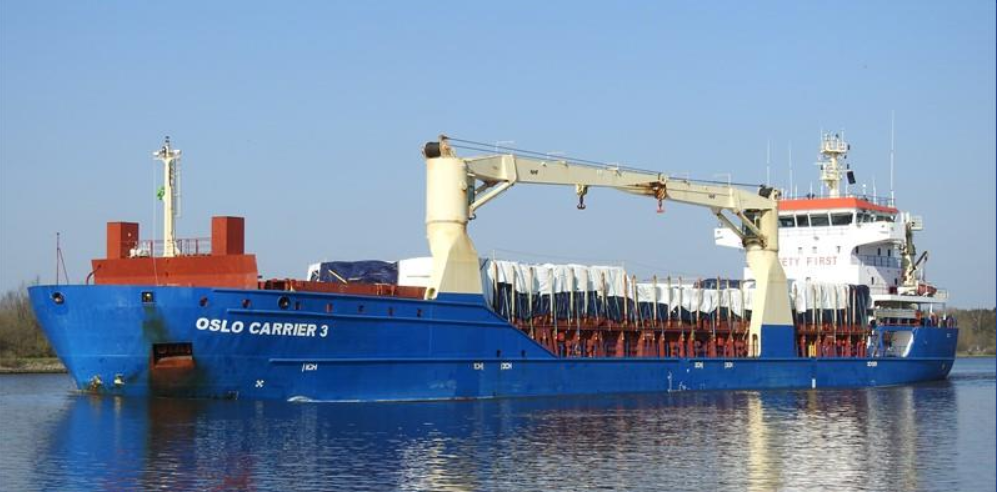 Shipowner / Shipmanager - OSLO BULK, Oslo, Norway