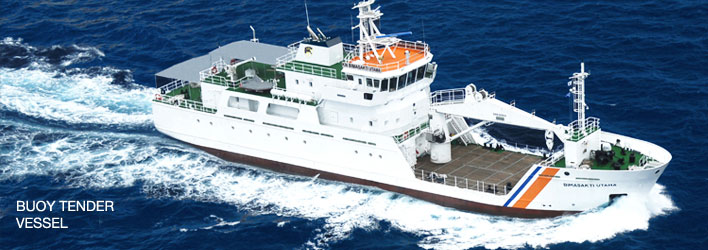 PT. DUMAS SHIPYARD | SHIPYARD / SHIP REPAIR (Indonesia)