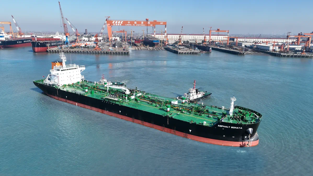 Chengxi Shipyard (XINRONG) - CSSC Jiangyin | SHIPYARD / SHIP REPAIR