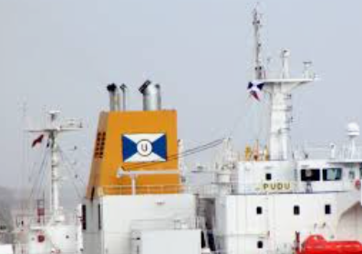 Shipowner / Shipmanager - NAVIERA ULTRANAV LTDA, Santiago, Chile